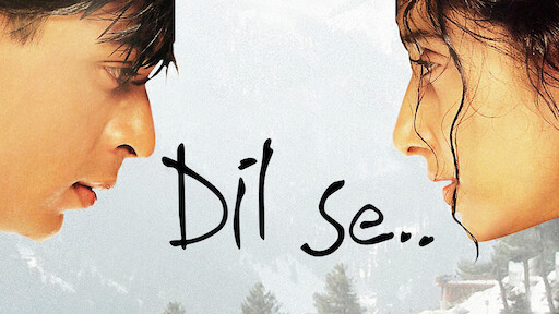 Dil Se Logo